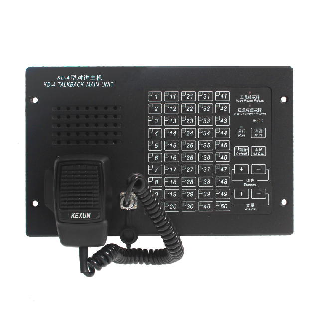 KD-1 wired talkback system, KD-1 wired talkback system Products, KD-1 wired talkback system ...