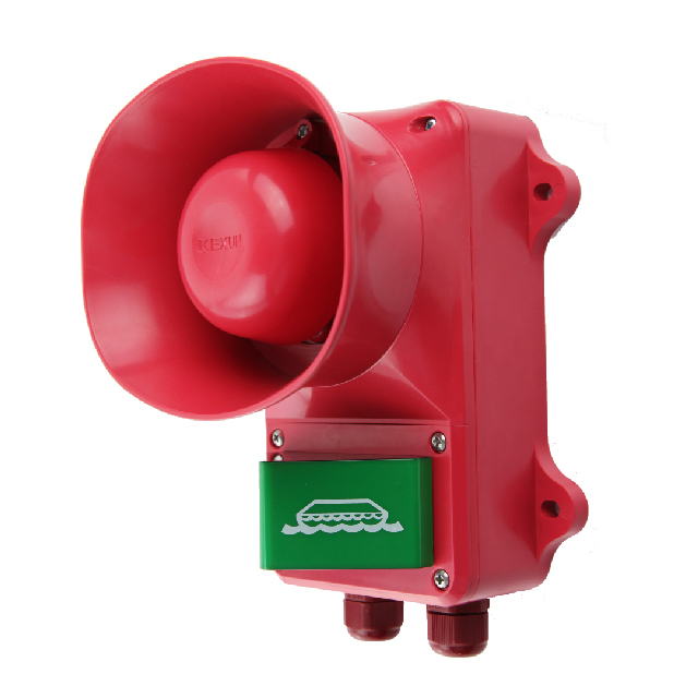 KG series general emergency alarm system, KG series general emergency ...