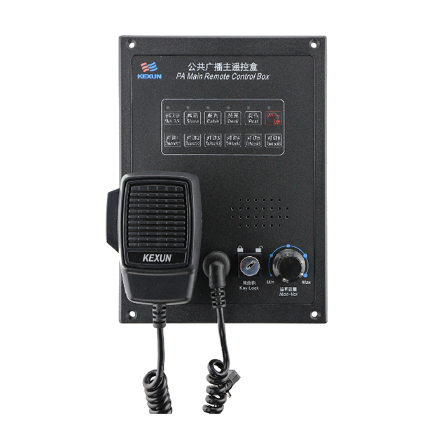 - Buy Product on Jiaxing Kexun Electron Co., Ltd.