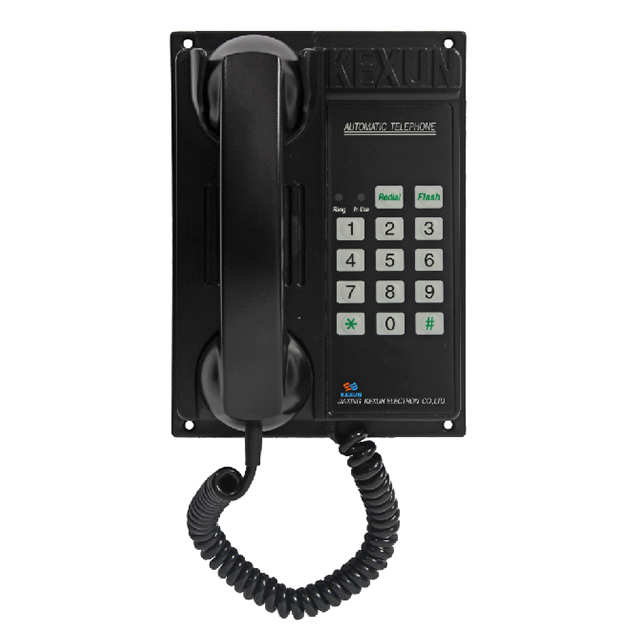 KH-1SQ Auto telephone - Buy Product on Jiaxing Kexun Electron Co., Ltd.